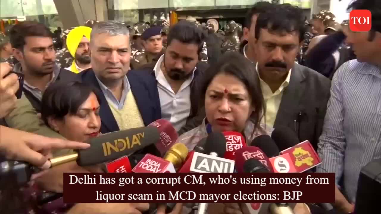 mcd: Delhi has got a corrupt CM, who uses scam money in MCD mayor elections: BJP