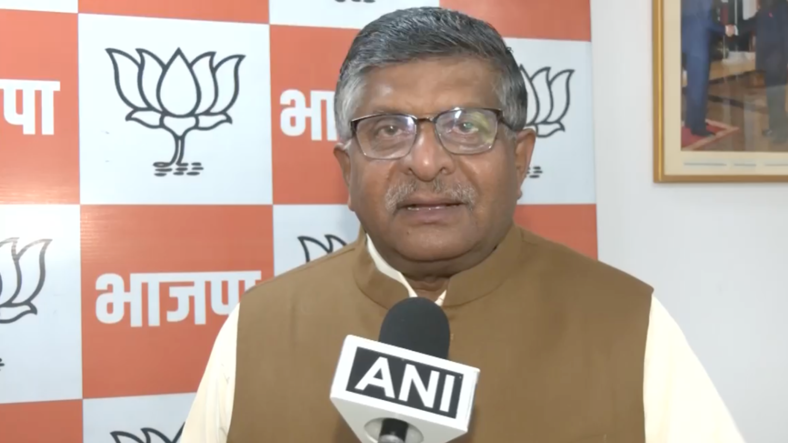 ravi shankar prasad: Ravi Shankar Prasad slams Shashi Tharoor over Pervez Musharraf tweet