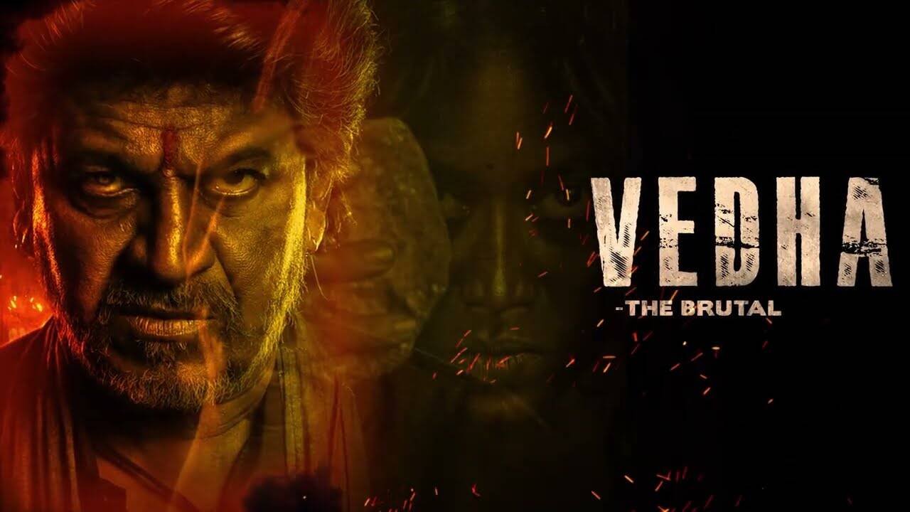 'Vedha' Trailer: Shiva Rajkumar and Ganavi Laxman starrer 'Vedha ...