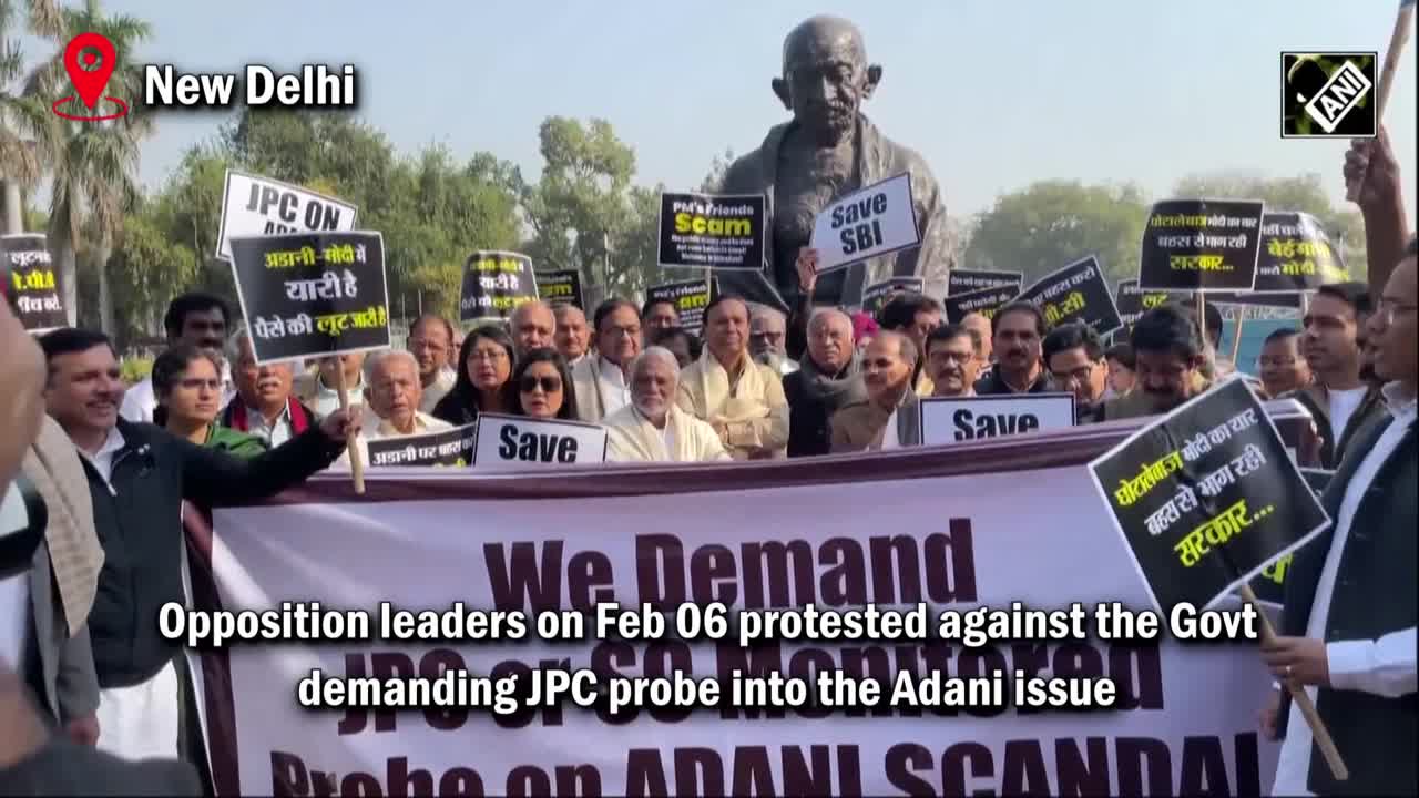 adani: RJD Leader Manoj Jha demands JPC probe into Adani issue adani: RJD Leader Manoj Jha demands JPC probe into Adani issue
