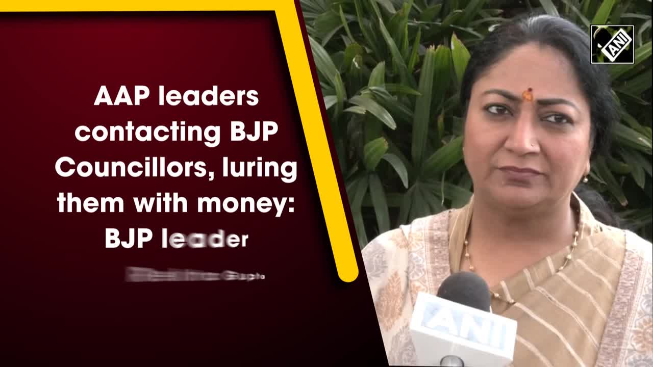 bjp councillors: AAP leaders contacting BJP Councillors, luring them ...