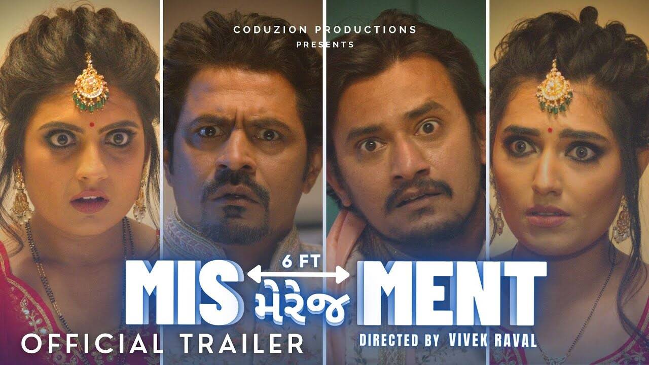 'MisMarriageMent' Trailer: Jayesh More and Tusharika Rajguru starrer 'MisMarriageMent' Official ...
