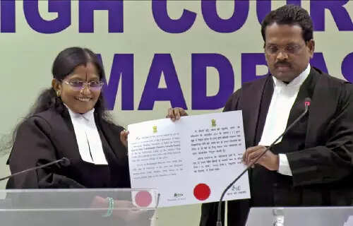 1. How to judge eligibility and suitability of a judge