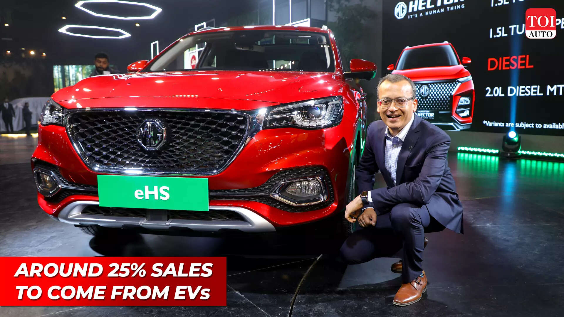 MG's Rs 10 to 15 lakh EV launch soon: Details | TOI Auto