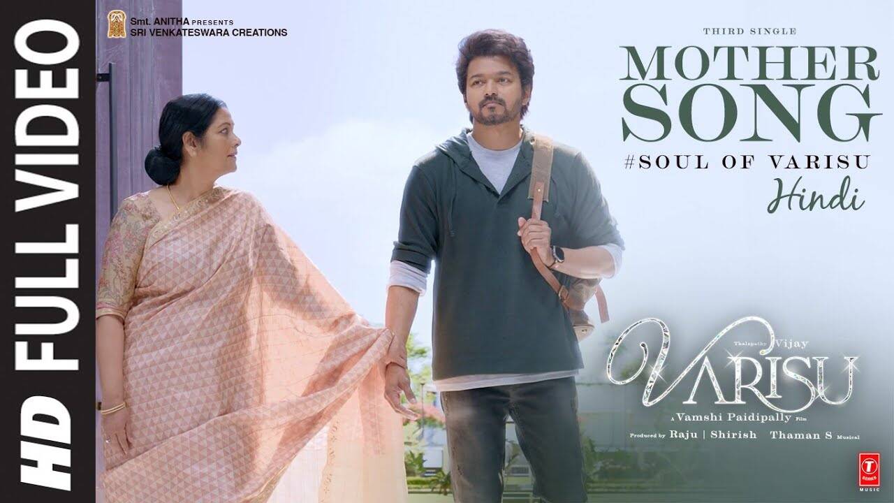 Varisu | Song - Mother (Hindi)
