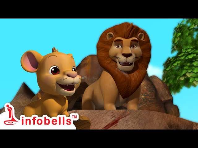 Listen To The Popular Children Bengali Nursery Rhyme 'The Lion Song ...