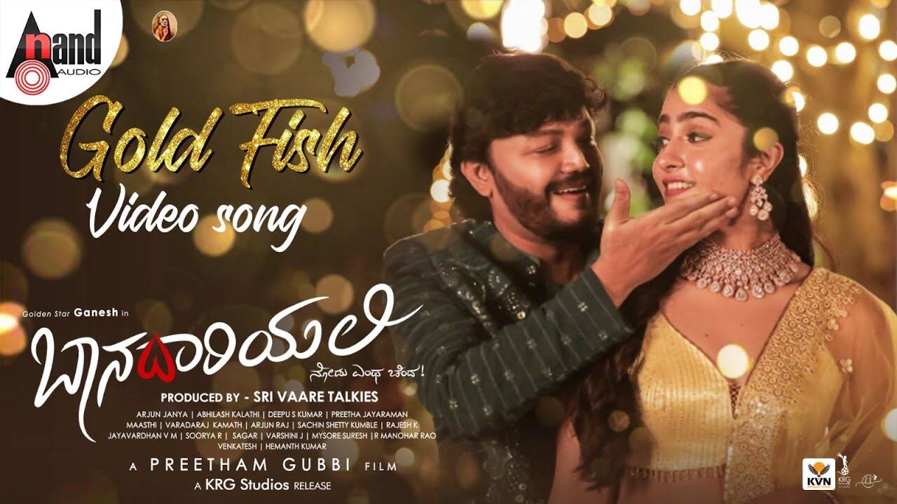 Baanadariyalli | Song - Gold Fish