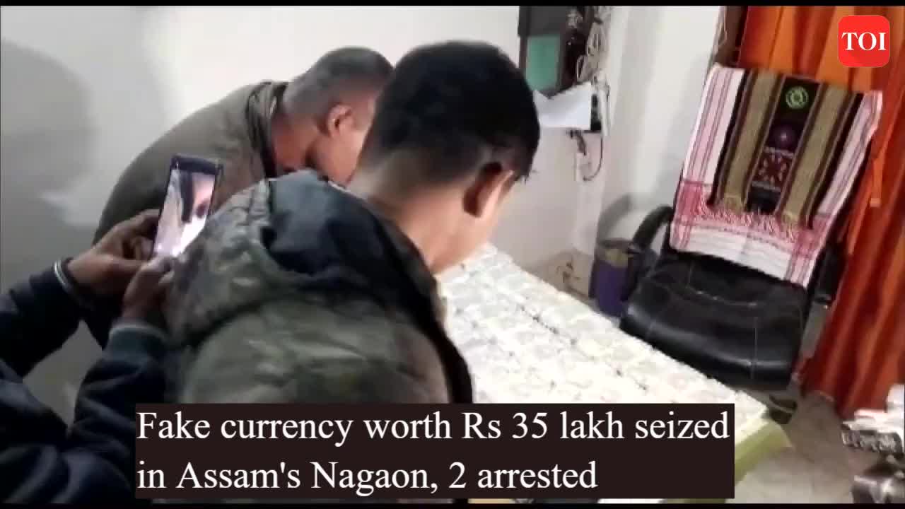 Fake currency worth Rs 35 lakh seized in Assam's Nagaon, 2 arrested