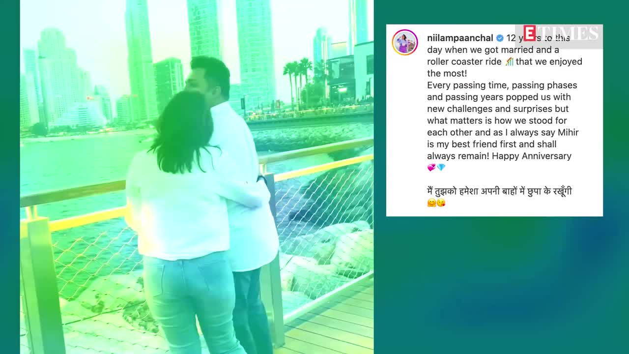 Niilam Paanchal shares a throwback video as she celebrates 12 years of ...