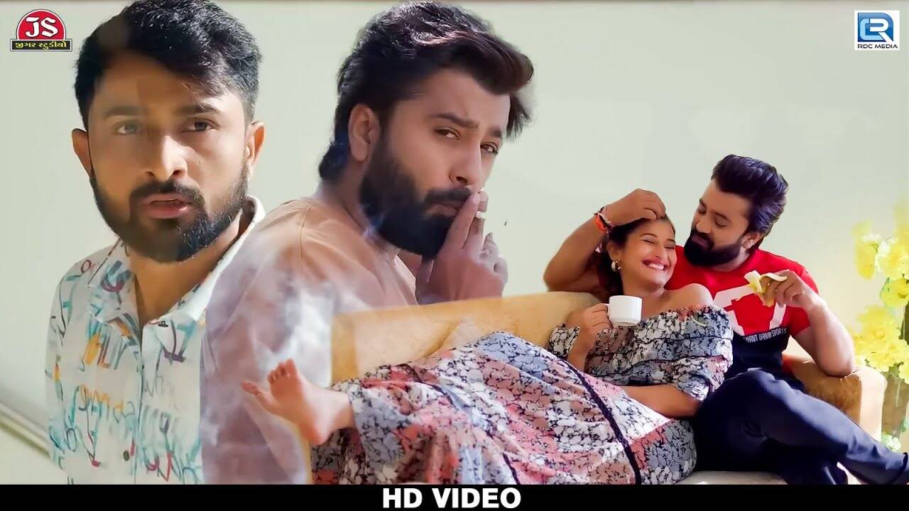 New Gujarati Song Video 2023: Latest Gujarati Song 'Tu Khush Chhe ...