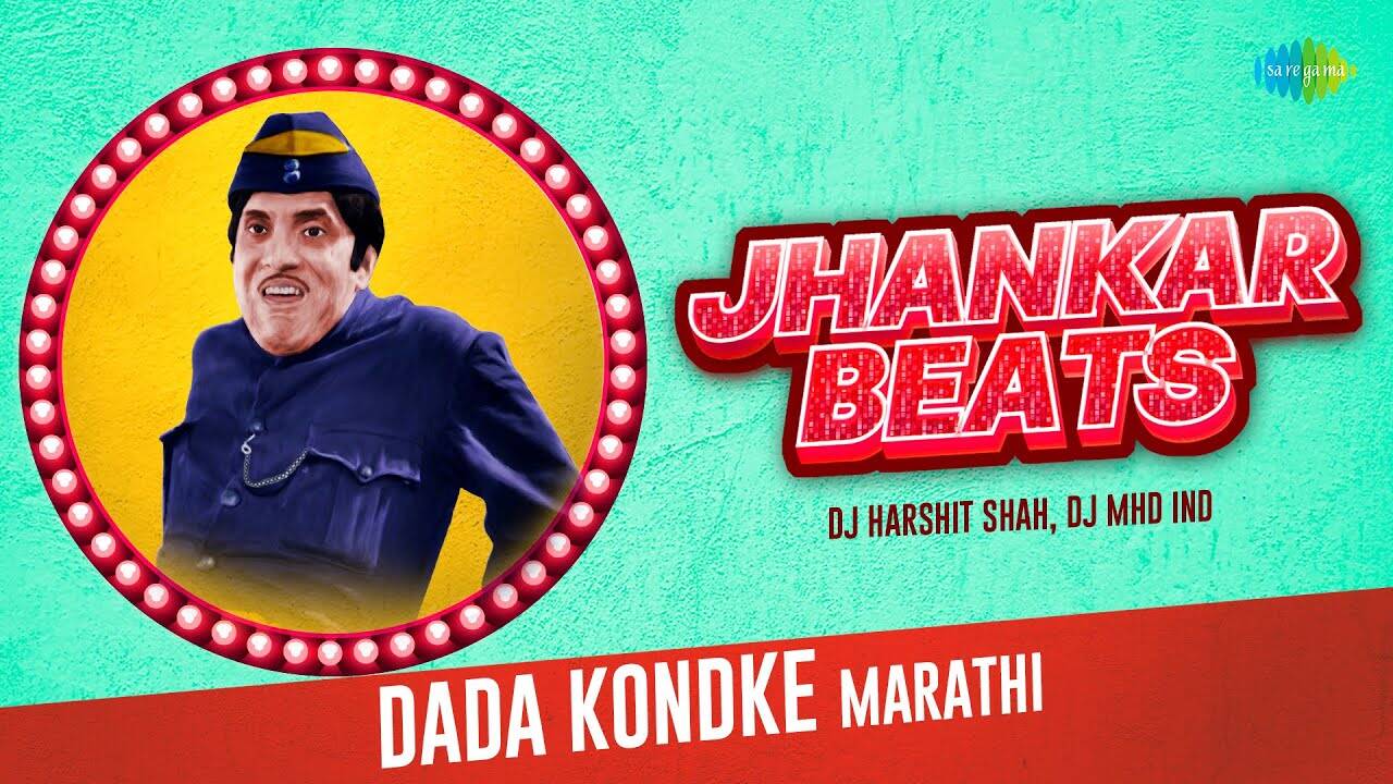 Popular Songs| Jhankar Beats Hit Songs | Jukebox Songs