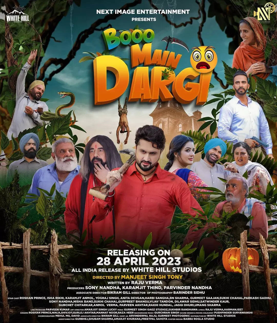 Booo Main Dargi: Roshan Prince and Isha Rikhi starrer horror comedy to ...