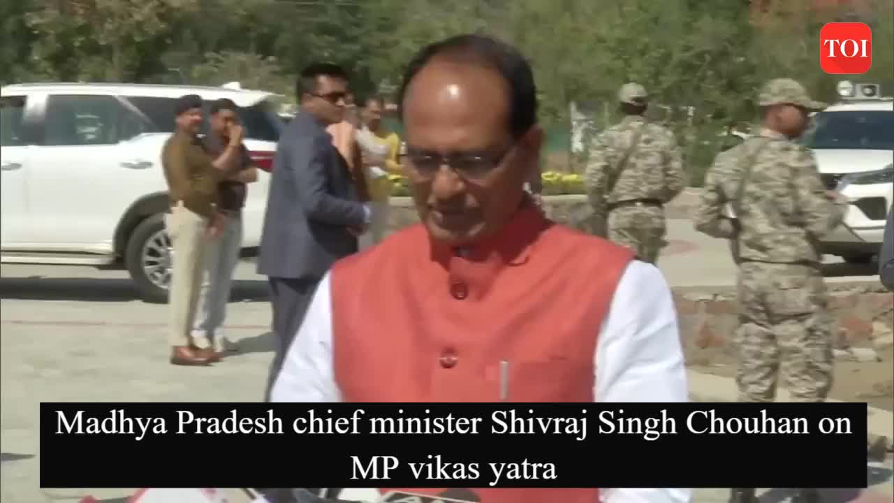 madhya pradesh: Madhya Pradesh vikas yatra continues in the entire state