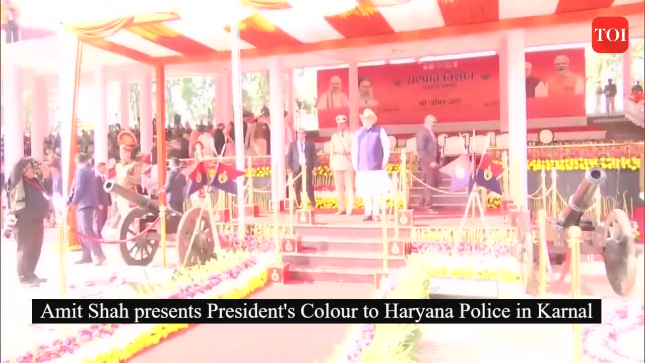 karnal: Amit Shah presents President's Colour to Haryana Police in Karnal
