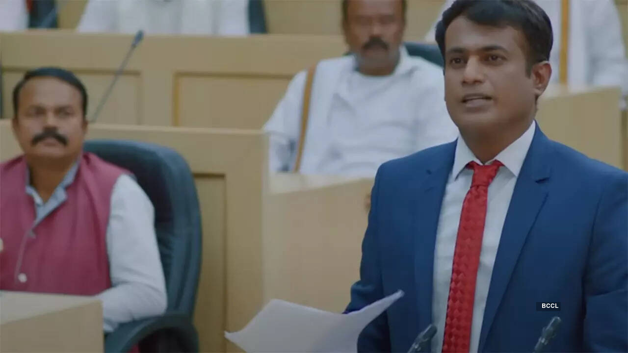 Praja Rajya Movie: Showtimes, Review, Songs, Trailer, Posters, News ...