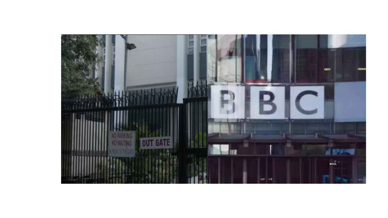 Income-Tax survey: BBC India asks all employees to cooperate with ...