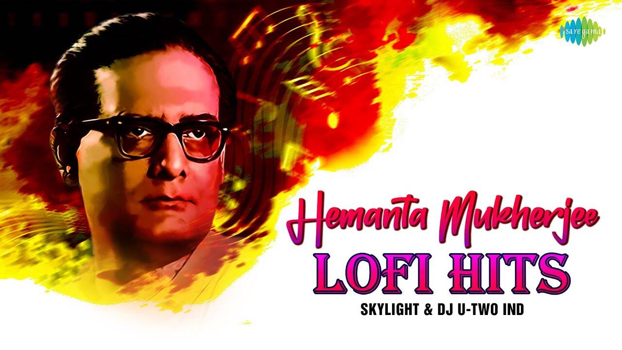Bengali Songs| Hemanta Mukherjee Lofi Hit Songs | Jukebox Songs