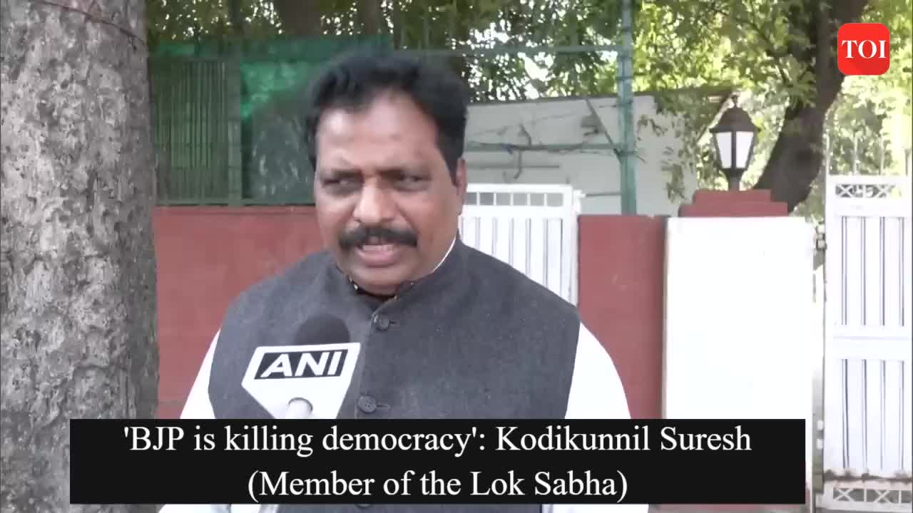 narendra modi: Narendra Modi govt is using ED, Income tax and CBI