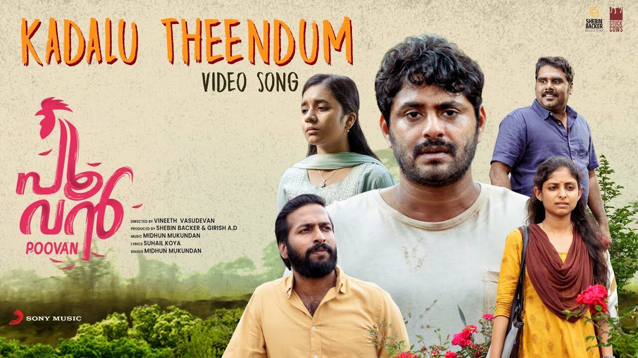 Poovan | Song - Kadalu Theendum