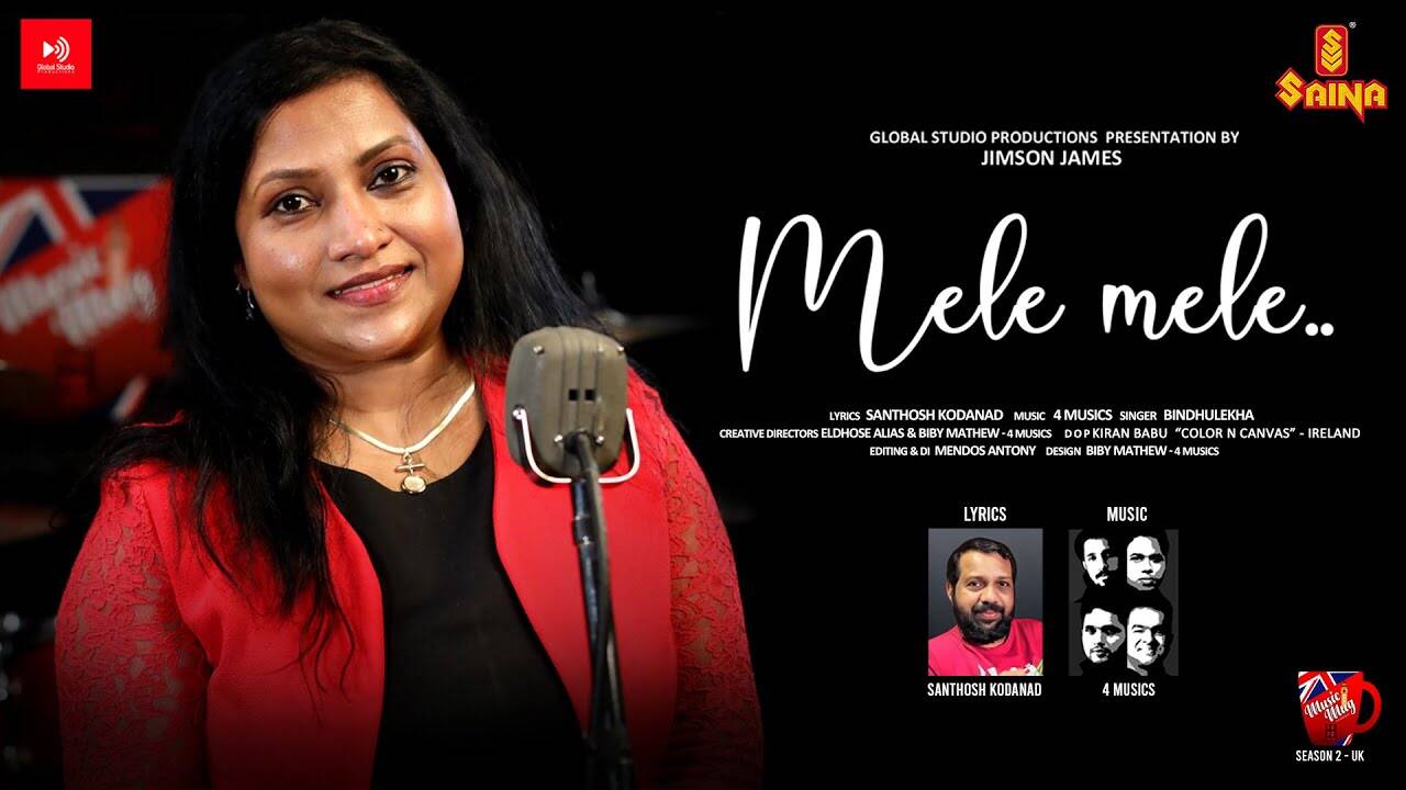 Check Out Latest Malayalam Video Song 'Mele Mele' Sung By Bindhulekha