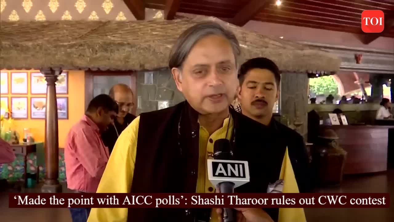 tharoor: Will not contest CWC polls, Tharoor reiterates