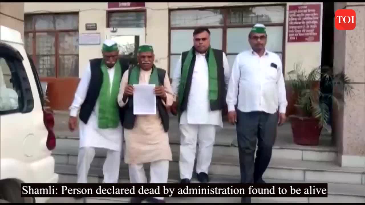 Shamli: Person declared dead by administration found to be alive