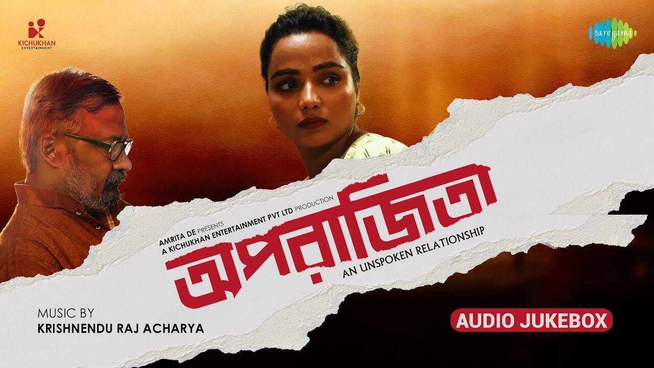 Bengali Songs| Aparajitaa Hits Songs | Jukebox Songs