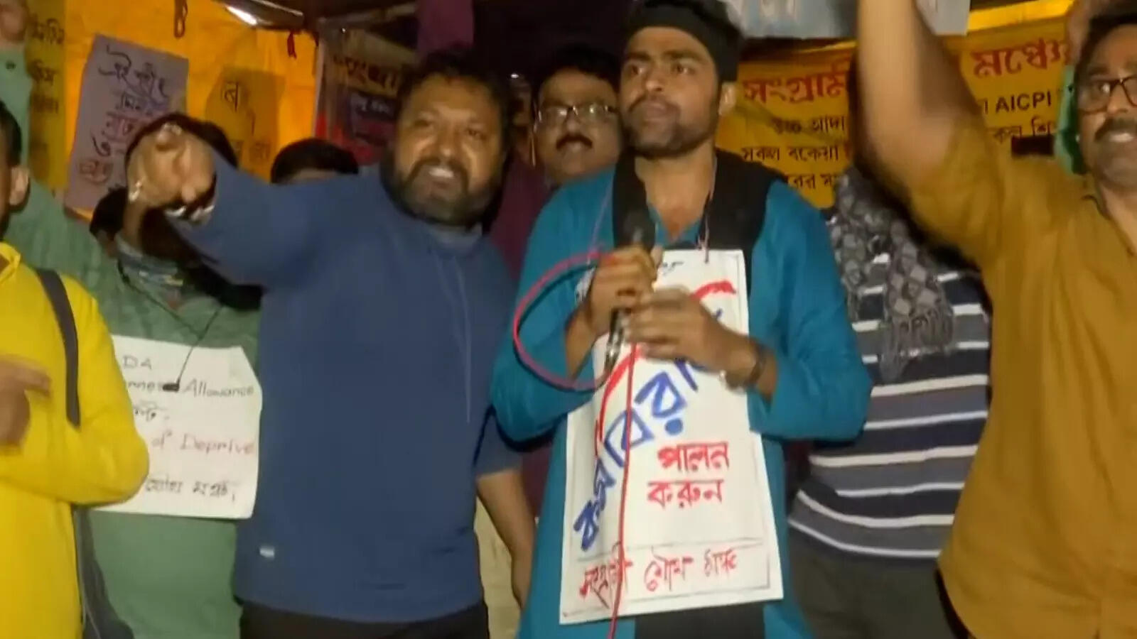 WB govt employees protest in Kolkata seeking DA regularisation