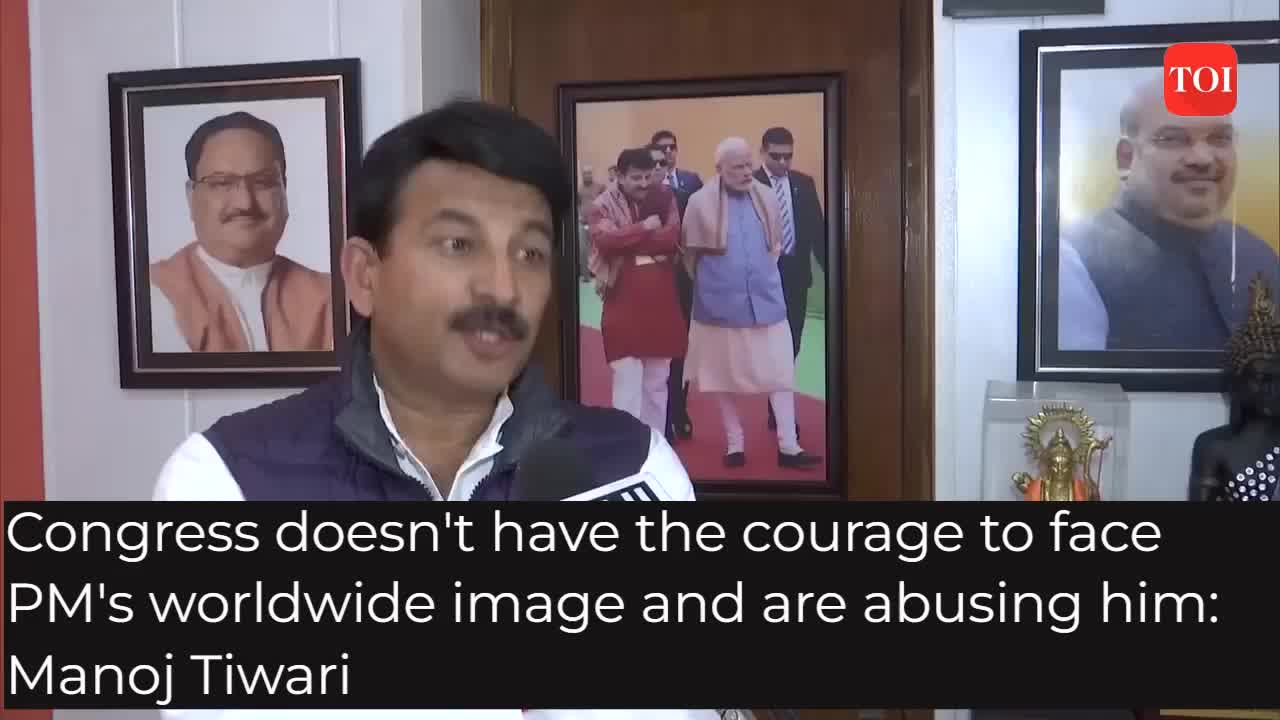 Cong doesn't have courage to face PM Modi and are abusing him: Manoj ...