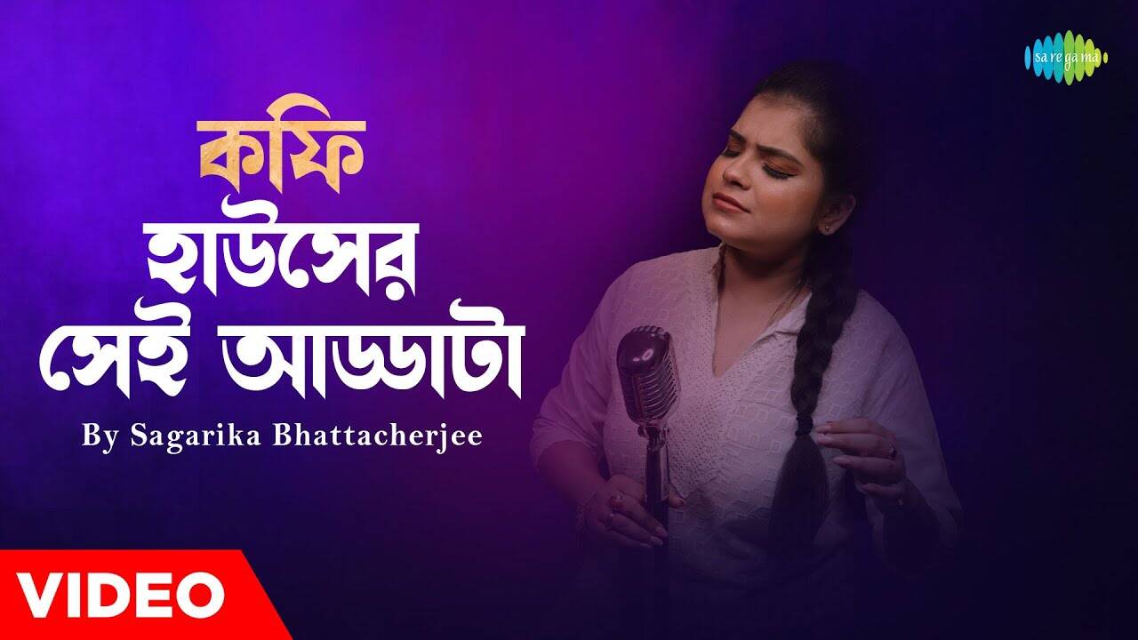 Check Out Popular Bengali Song 'Coffee House Er Shei Adda' Sung By ...