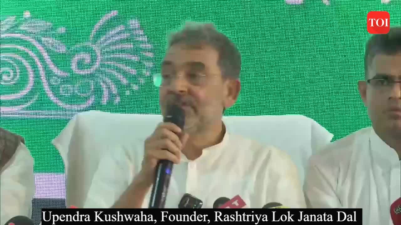 Upendra Kushwaha quits JD(U), floats Lok Rashtriya Janata dal