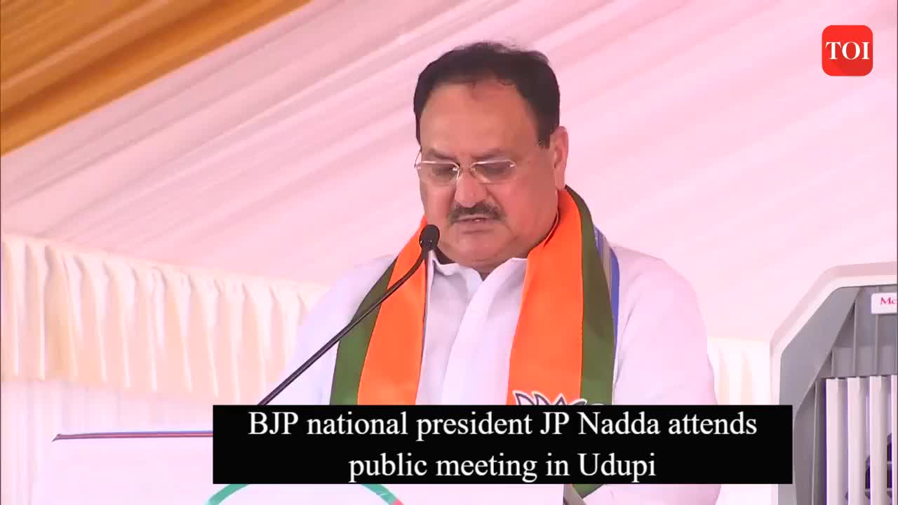 BJP national president JP Nadda attends public meeting in Udupi