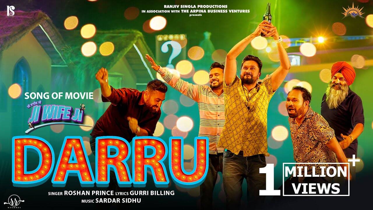 Ji Wife Ji | Song - Darru