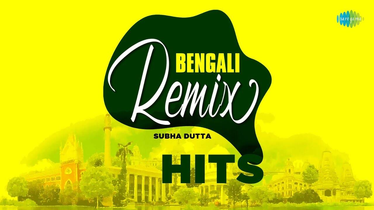 Bengali Songs| Bengali Remix Hit Songs | Jukebox Songs