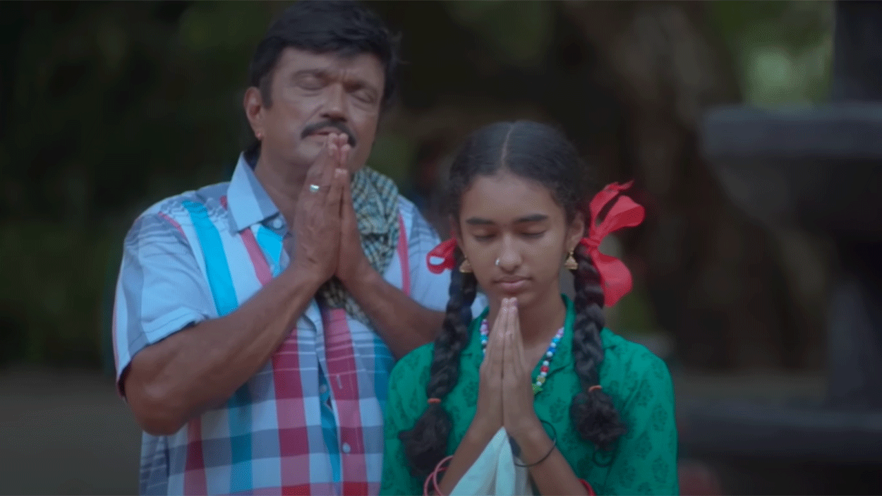 Chaana Movie: Showtimes, Review, Songs, Trailer, Posters, News & Videos ...