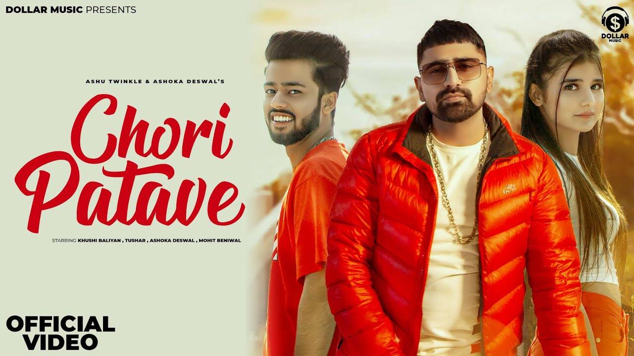 Watch Latest Haryanvi Song 'Chori Patave' Sung By Ashoka Deswal And ...