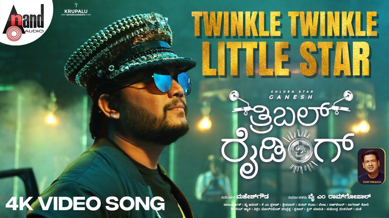 Triple Riding | Song - Twinkle Twinkle Little Star