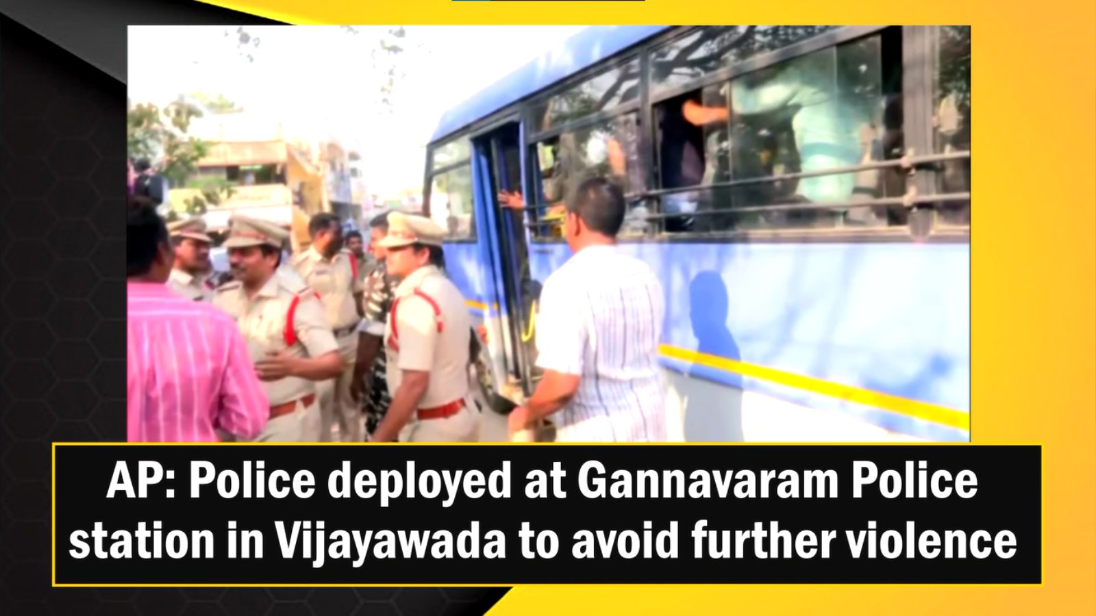 Police deployed at Gannavaram Police station in Vijayawada to avoid ...