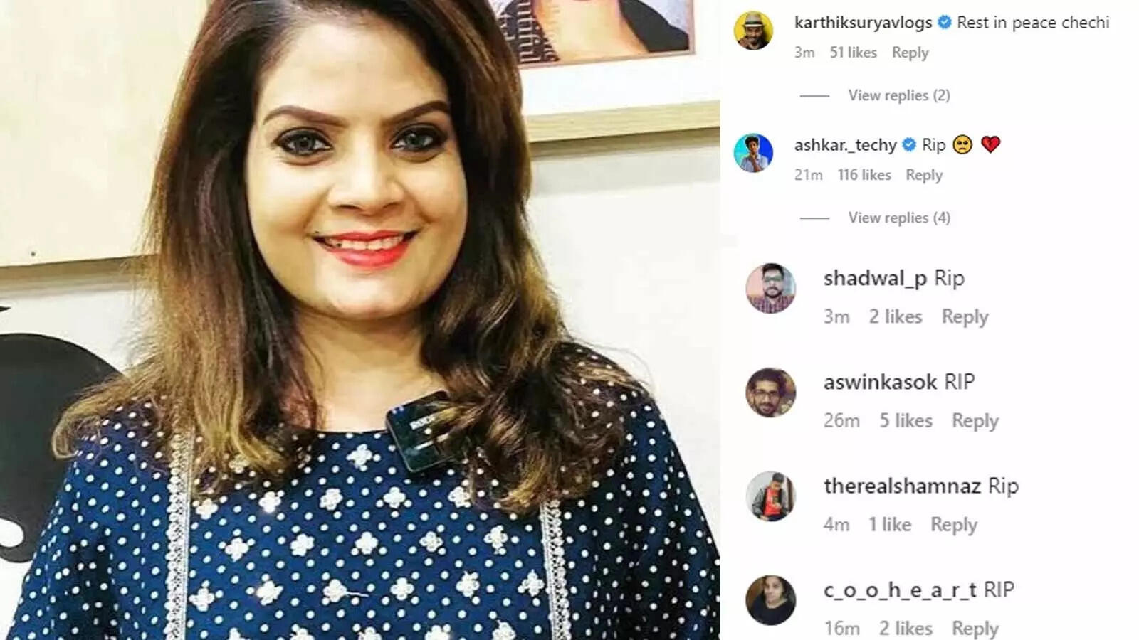 TRAGIC! Popular Malayalam actress and anchor Subi Suresh dies at 41 ...