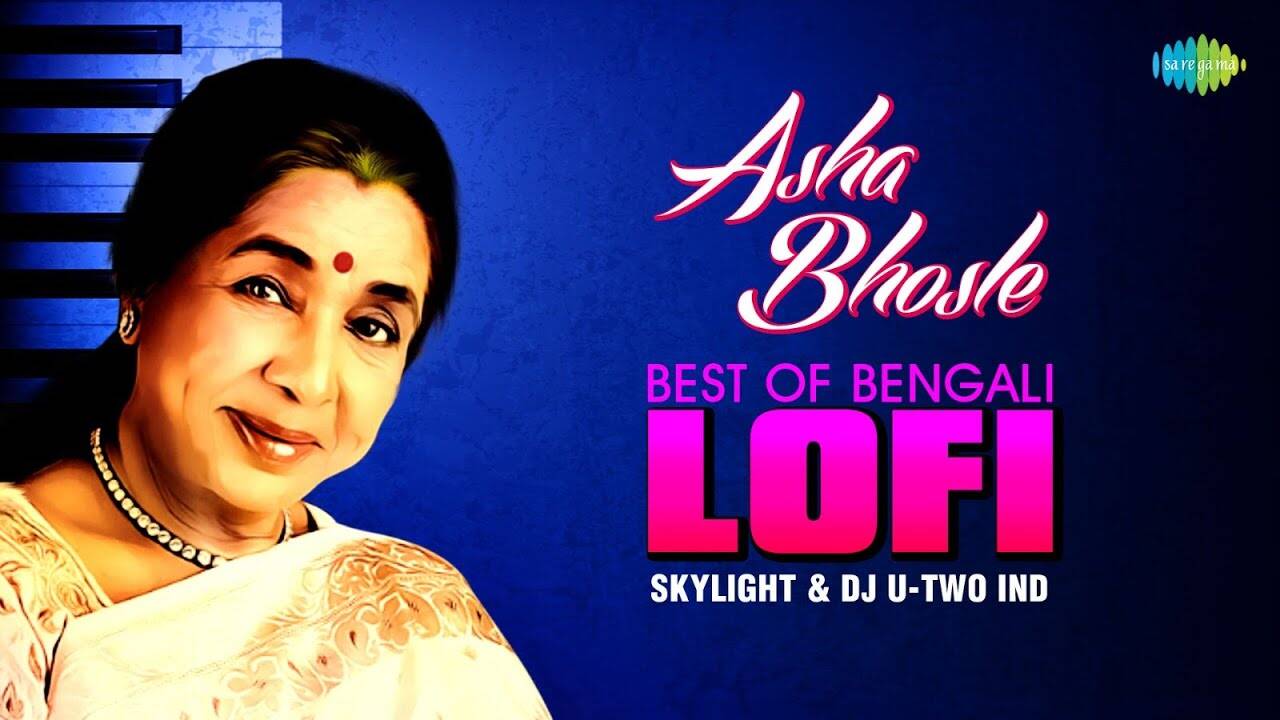 Bengali Songs| Bangla Lofi Hit Songs | Jukebox Songs