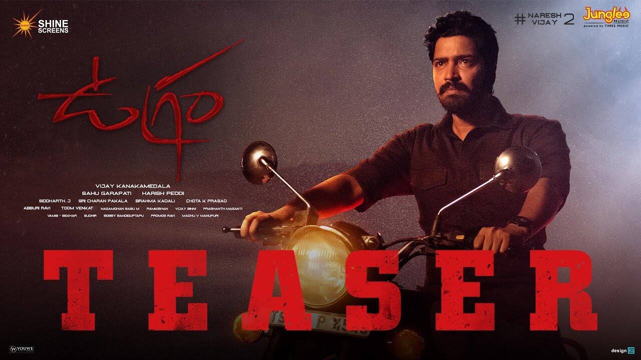 Ugram - Official Teaser