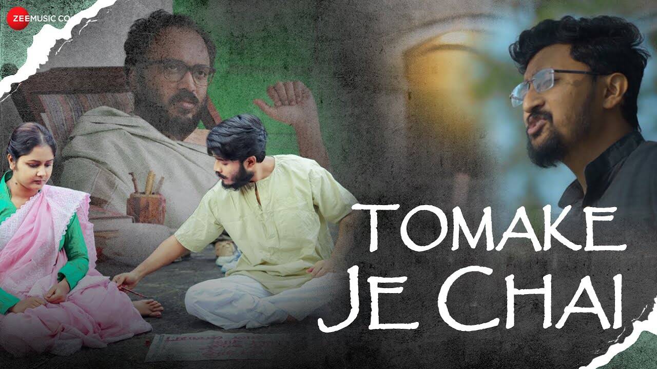 Watch The Latest Bengali Video Song 'Tomake Je Chai' Sung By Koustav Hait