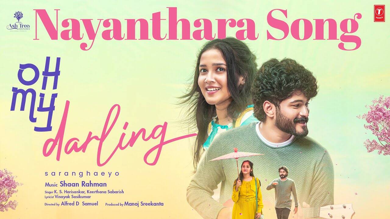 Oh My Darling | Song - Nayanthara
