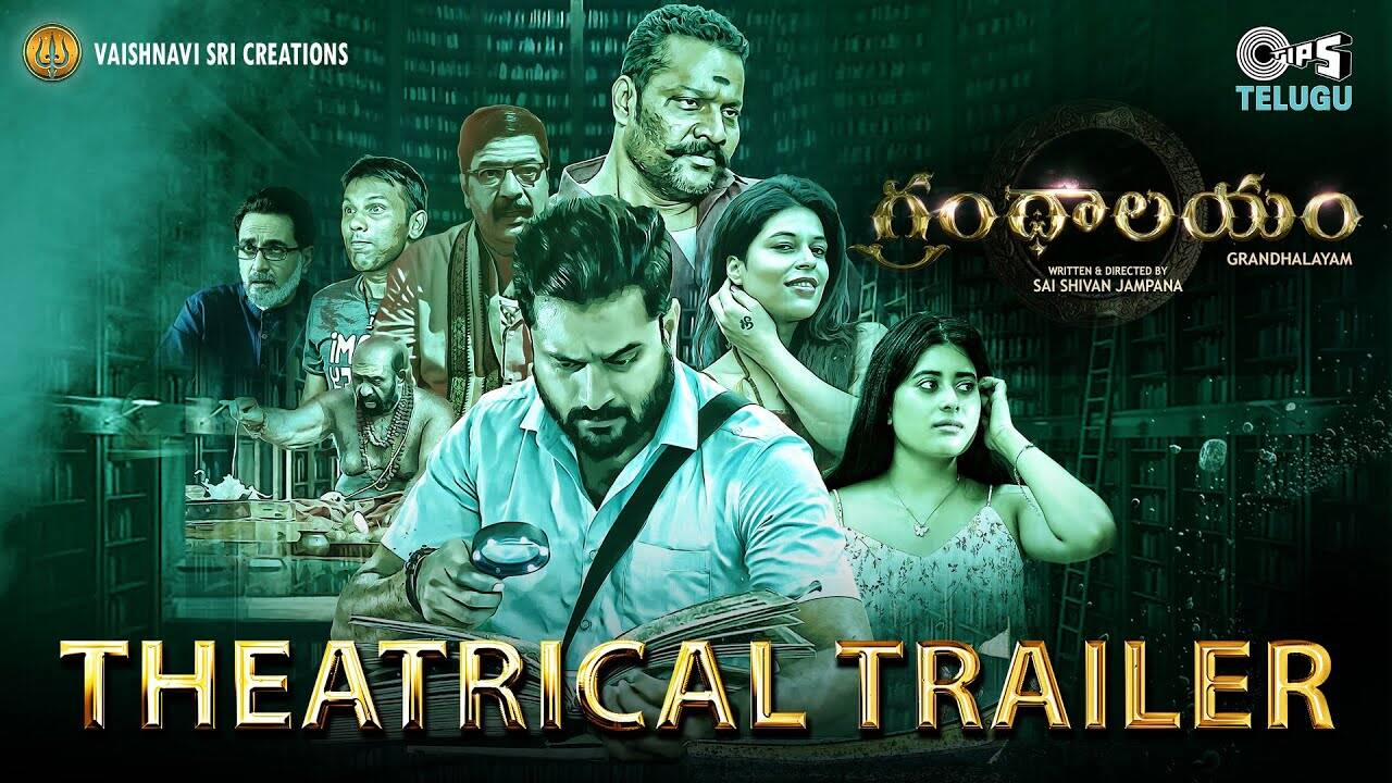 Grandhalayam - Official Trailer