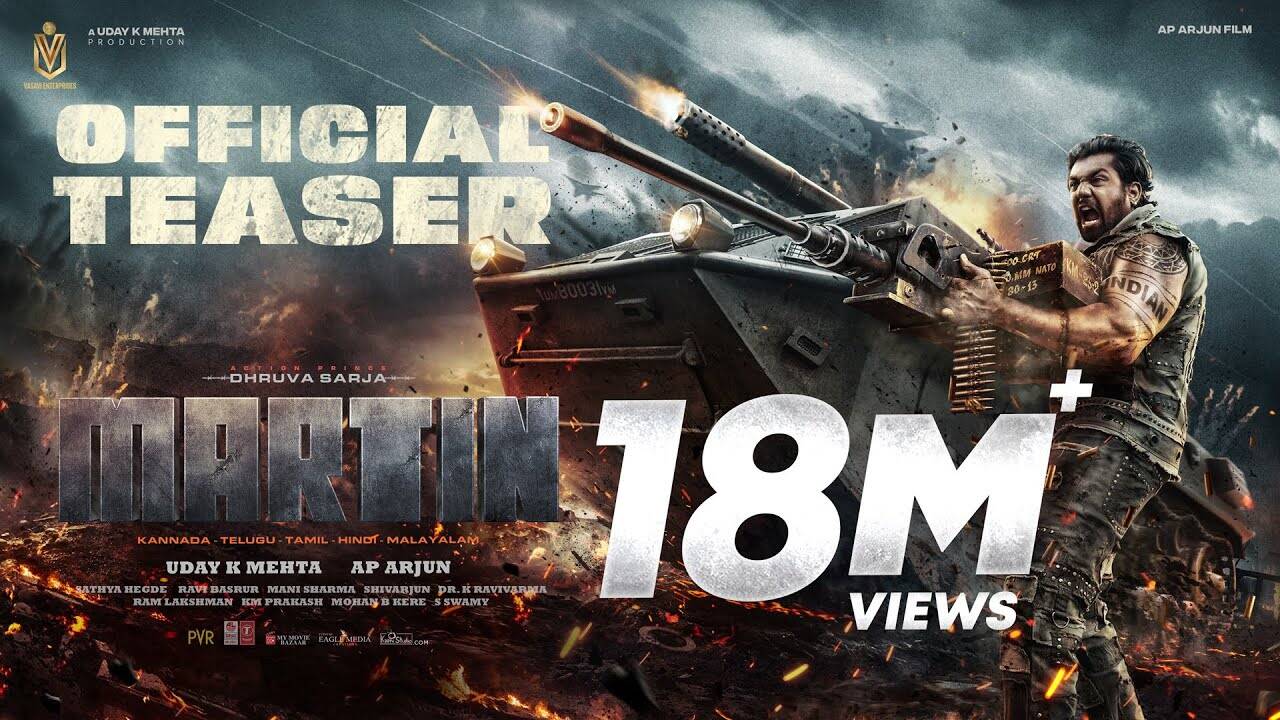 Martin - Official Teaser