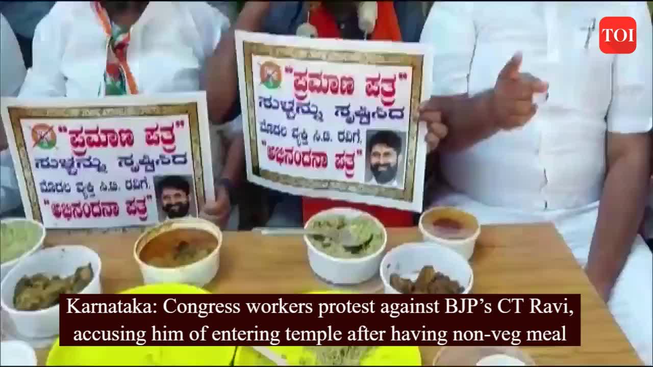 congress: Karnataka: Congress workers protest against BJP’s CT Ravi ...