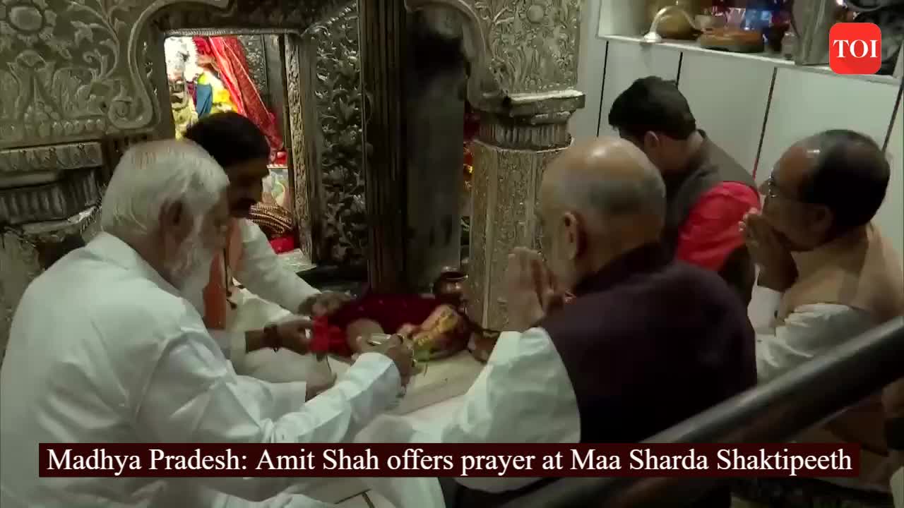 amit shah: Amit Shah offers prayer at Maa Sharda Shaktipeeth