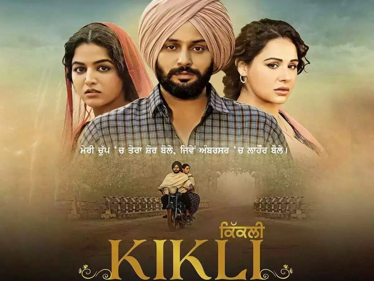 Es Jahanon Door Kitte Chal Jindiye: It’s an emotional tale of love ...