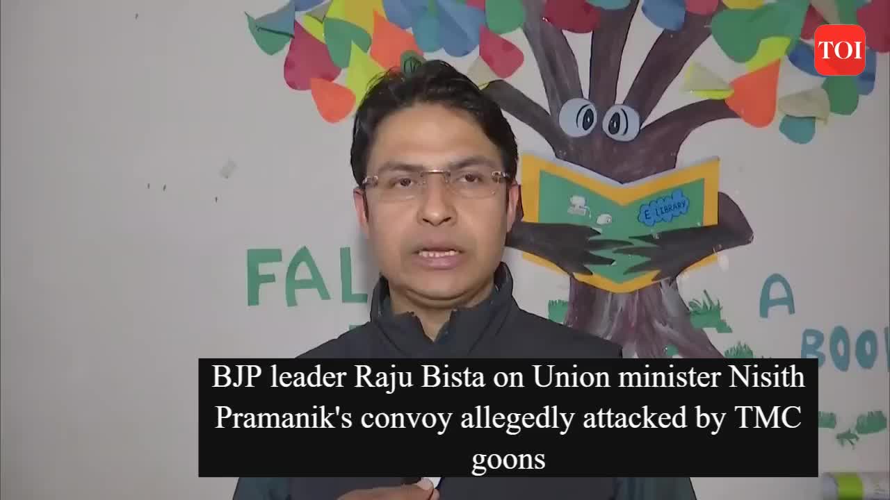 BJP leader Raju Bista on Union minister Nisith Pramanik's convoy ...