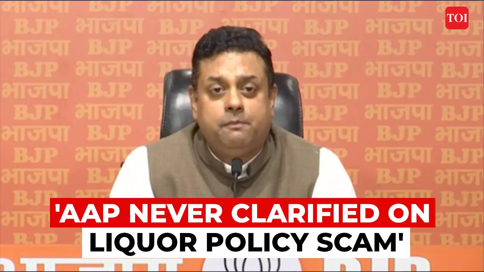 bjp: Did Kejriwal or AAP member try to explain excise policy in past ...